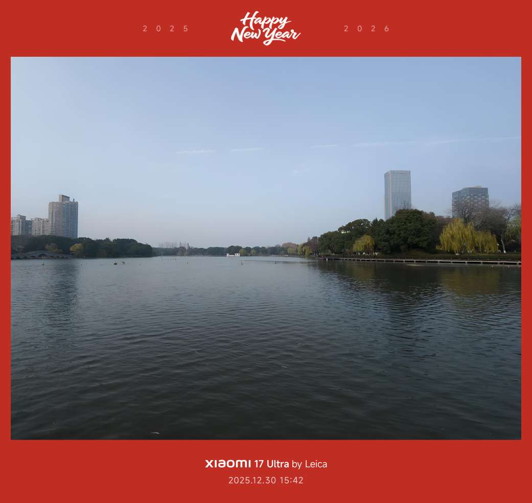 再见2025 - 马鞍山OK聊吧 马鞍山OK论坛